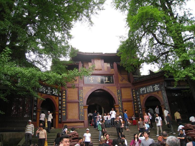 Mount Qingcheng, Qingchengshan Mountain, Chengdu Sichuan Attractions