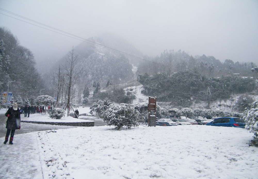5-Day Magic China Winter Adventure, Chengdu Trip